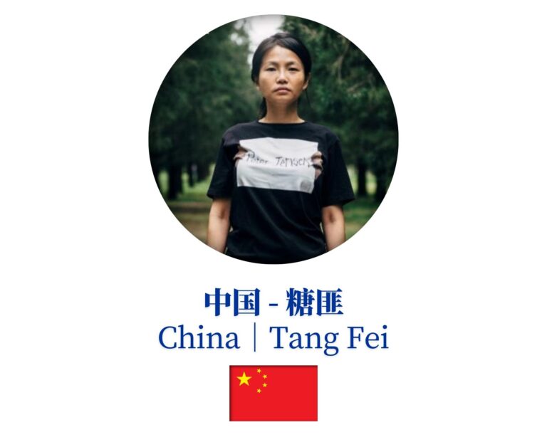 Interview | Tang Fei – Literary festival